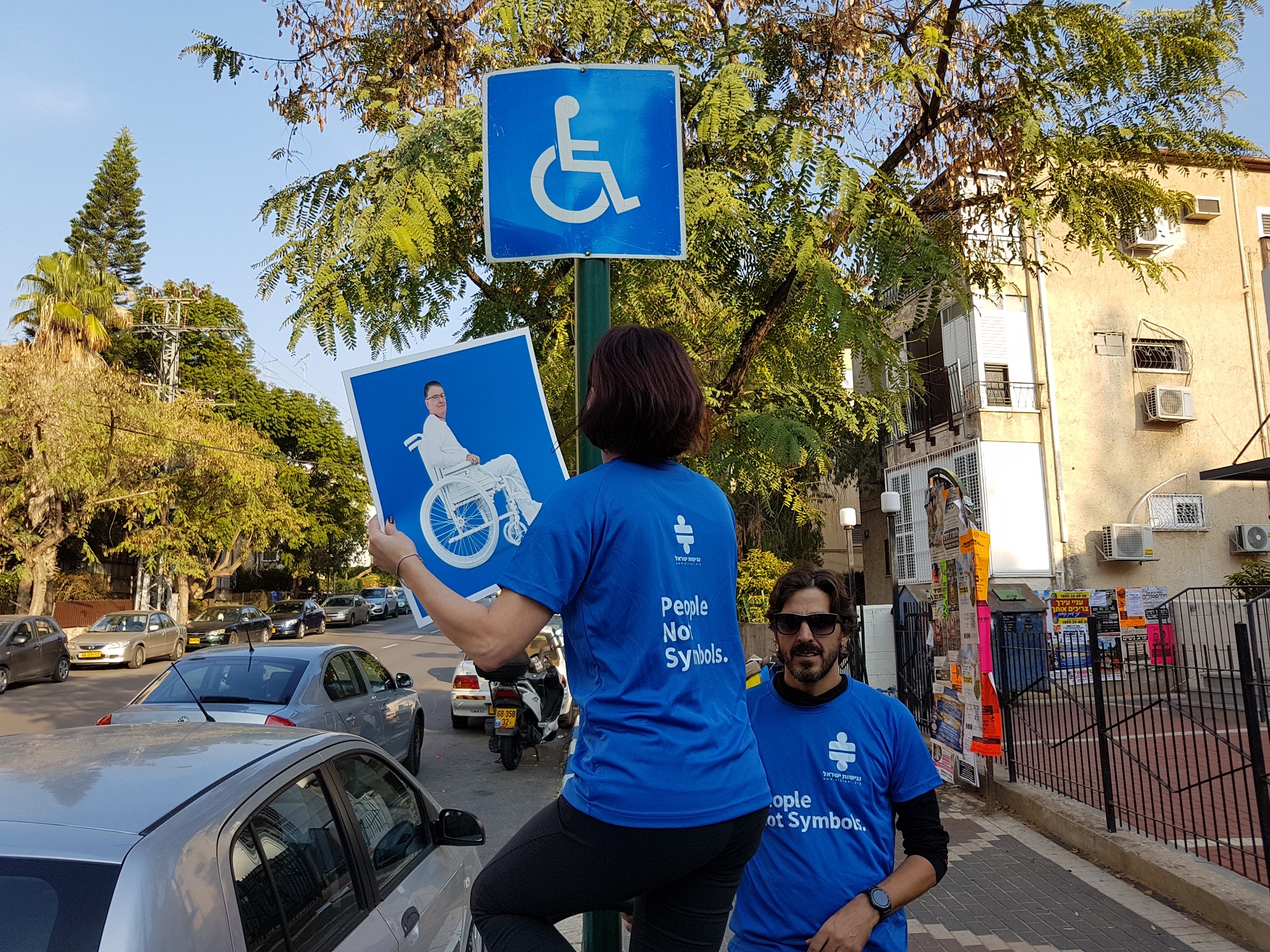 For December 3rd International Day Of Persons With Disabilities For December 3rd International Day Of Persons With Disabilities